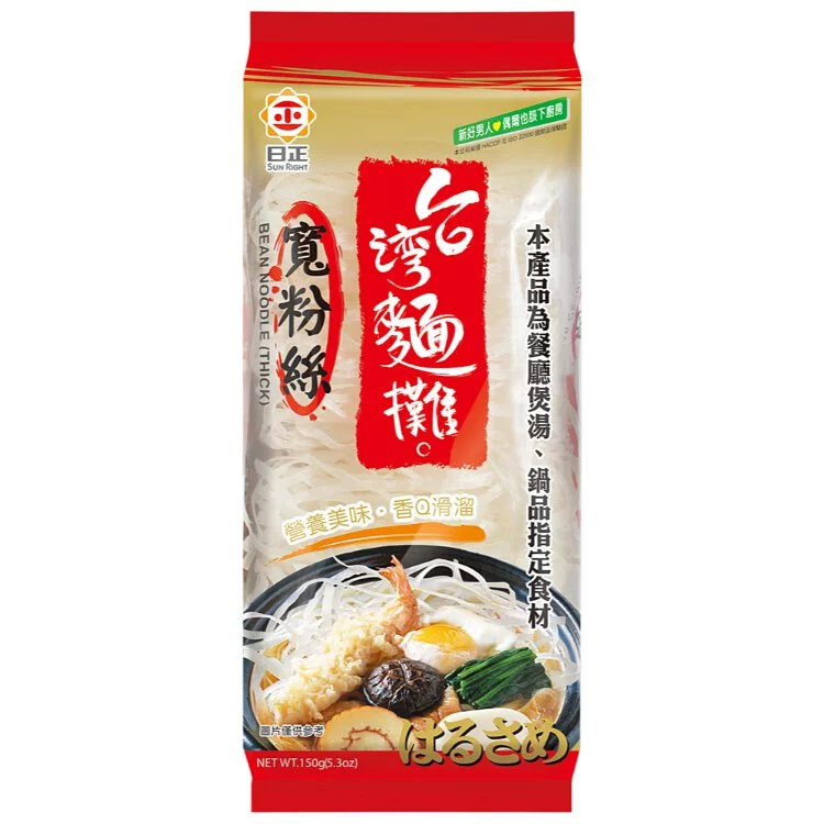 【Sunright】Wide Vermicelli 150g - Sunright Foods
