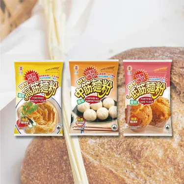 Sunirght website_Singapore - Sunright Foods