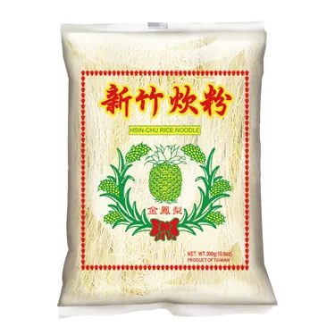 Sunirght website_Singapore - Sunright Foods