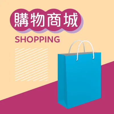 Home - Sunright Foods