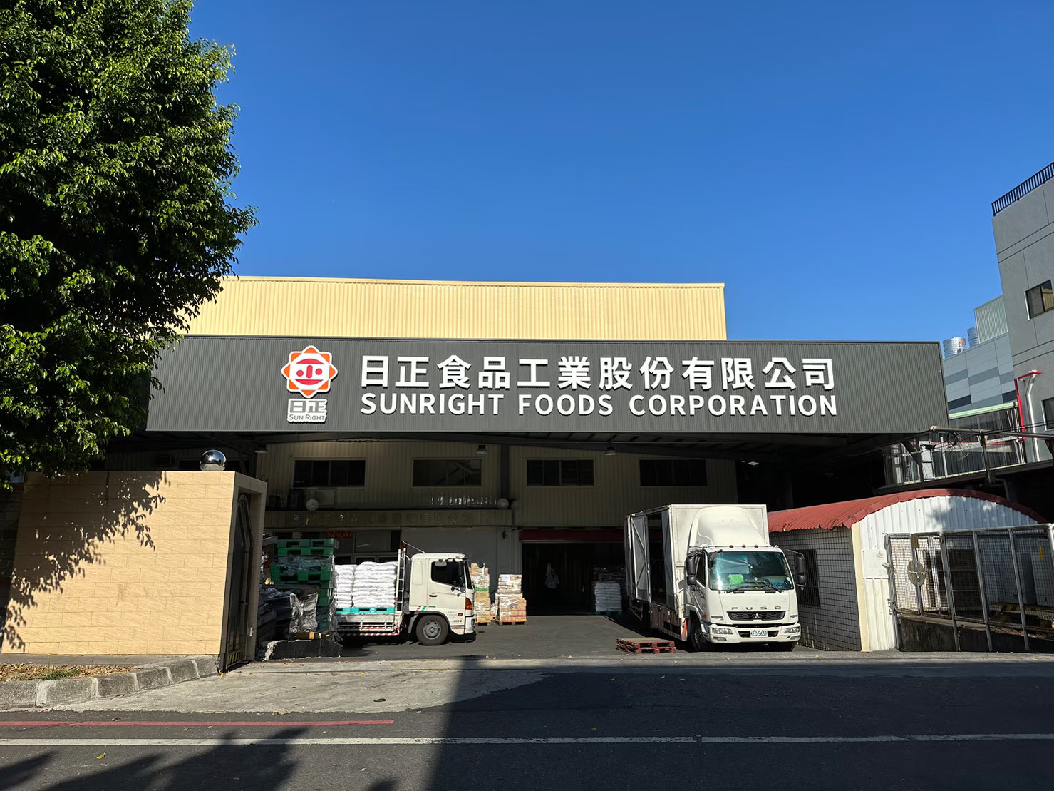 Sunright Foods - Leading Manufacturer of Healthy Foods